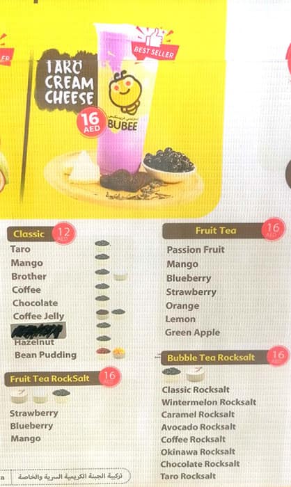 Menu of Bubee Drinks Cafe, Al Markaziya, Abu Dhabi