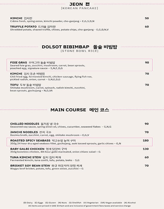 Menu of Smoki Moto, Palm Jumeirah, Dubai