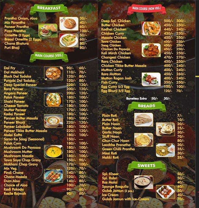 Menu of Hot Pan, Ambala Road, Zirakpur
