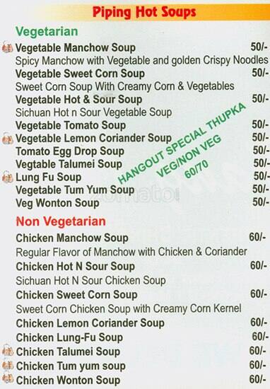 Menu at Hang Out, Gurugram, 1st Floor 22 Shop