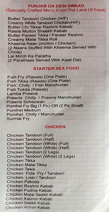 Menu of Lamba Restaurant & Bar, Chembur, Mumbai