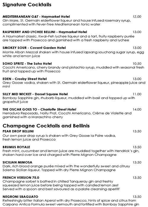 Menu at Brumus - Haymarket restaurant, London