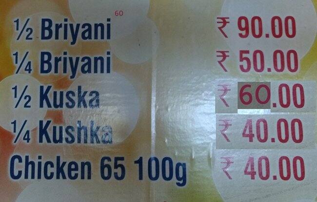 Buhari Biriyani Menu, Menu for Buhari Biriyani, K.K. Nagar, Chennai ...