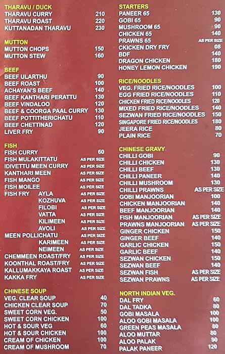 Menu at Swad Family Restaurant, Kochi