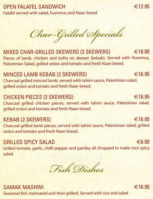 Menu at Little Jerusalem restaurant, Dublin, 3 Wynnefield Road