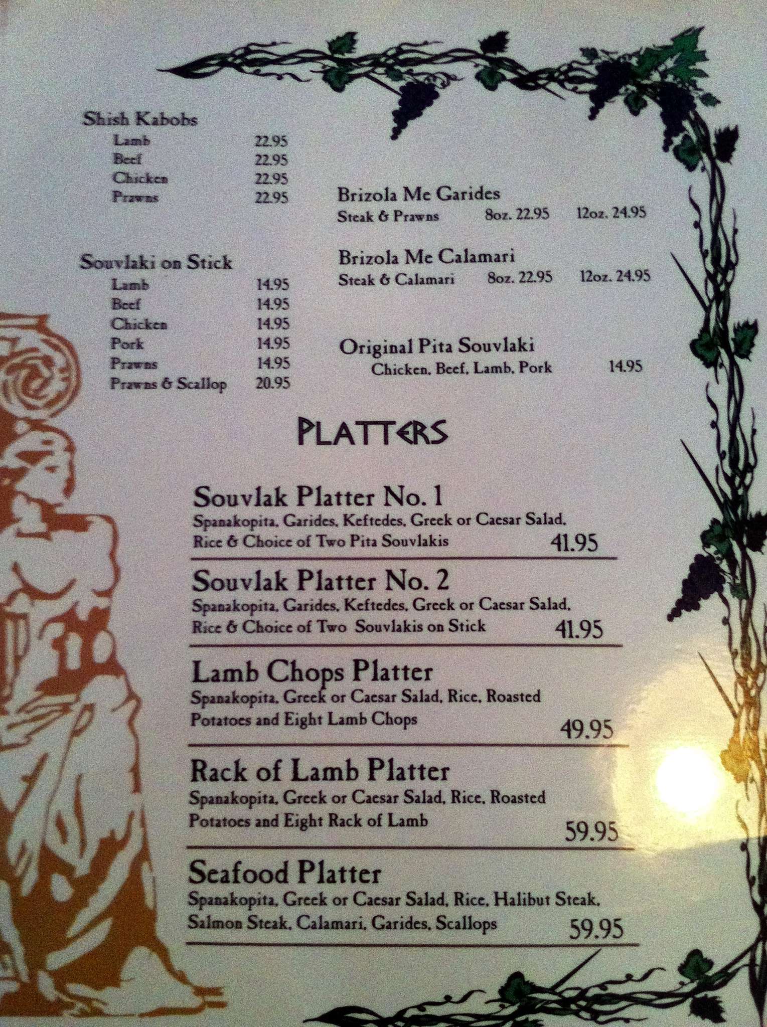 Menu at Paros on Main restaurant, Airdrie