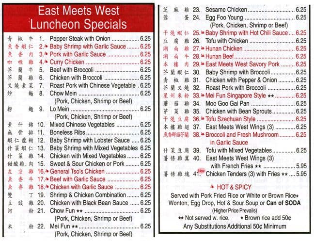 Menu at East Meets West restaurant, New York City, 65-07 Woodhaven Blvd