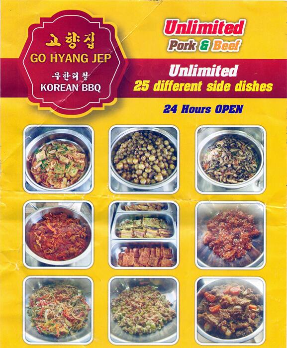 Menu at Go Hyang Jep Korean BBQ, Pasay