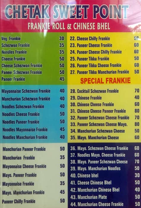 Menu of Chetak Sweet Point, Seawoods, Navi Mumbai