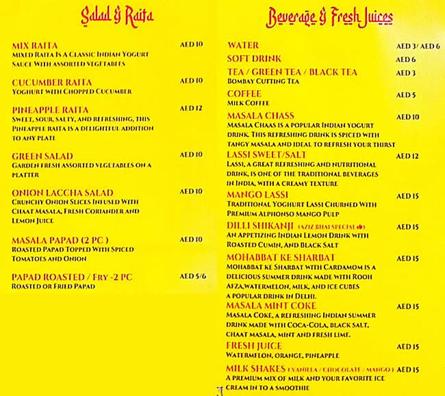 Menu of Aziz Bhai Restaurant, Oud Metha, Dubai