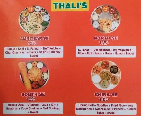 Menu at Chopaal, Noida, Food Court