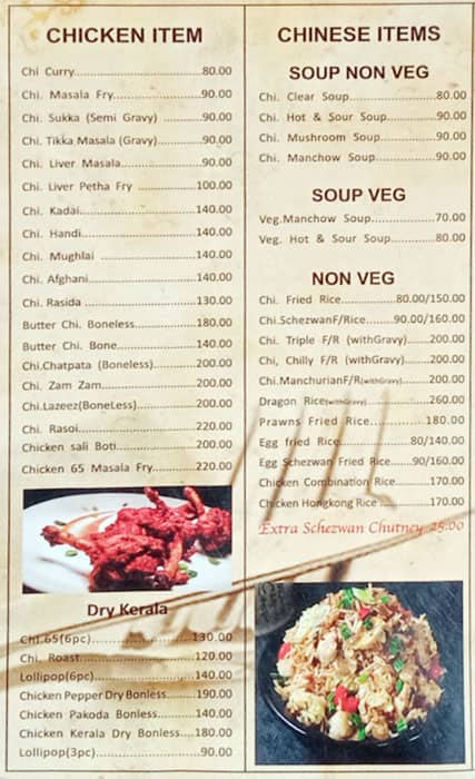 Menu of Manglore Naaz, Fort, Mumbai
