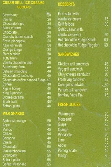 Menu at Sigri Restaurant, Bengaluru