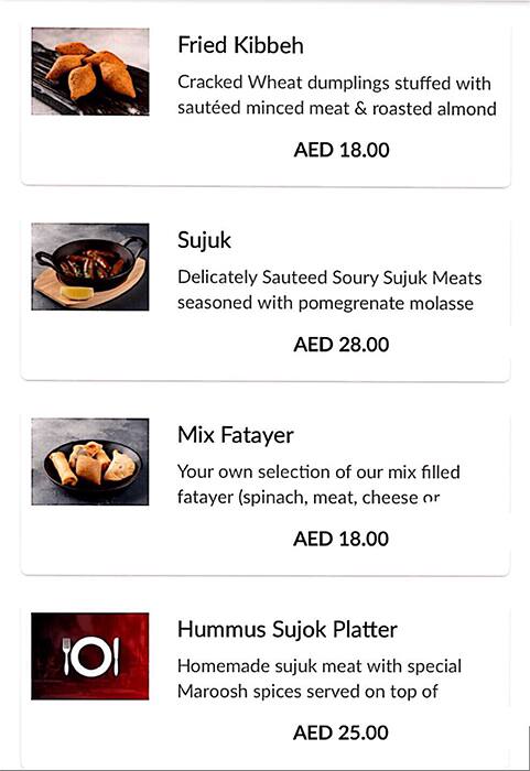 Menu at Maroosh restaurant, Abu Dhabi, Defence Road