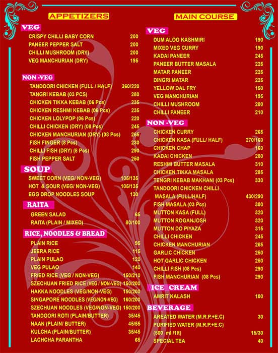 Menu of Dhaka Biriyani House, Sodepur, Kolkata