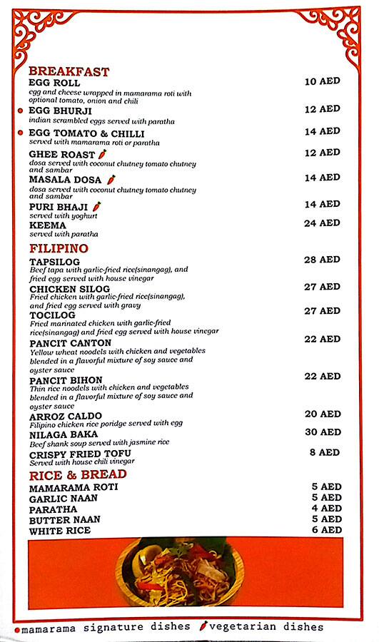 Menu of Mama Rama, Oud Metha, Dubai