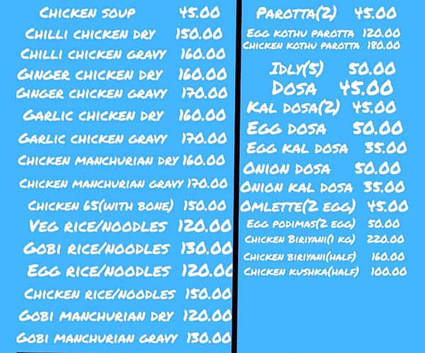 Menu of Sri Sai Ram Fast Food & Biriyani, Madhavaram, Chennai