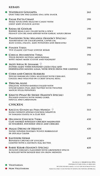 Menu of Level 12 - DoubleTree By Hilton Hotel, Chinchwad, Pune