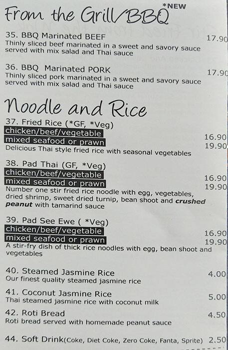Menu at Ped's Kafé Thai Restaurant, Malvern East