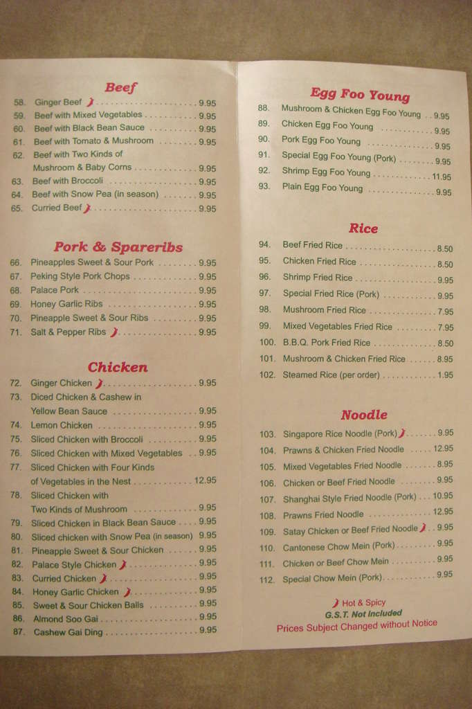 Menu at Chinese Village Oriental & Western restaurant, Calgary