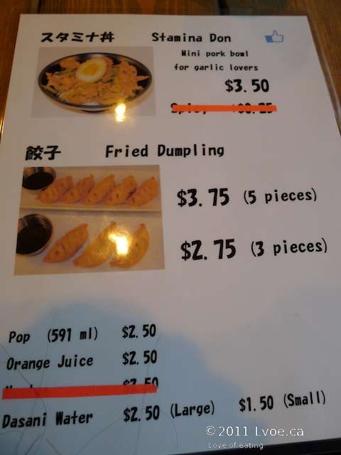 Menu at Tiger Ramen restaurant, Kamloops