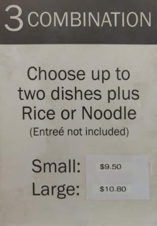 Menu at Yoyogi restaurant, Ringwood