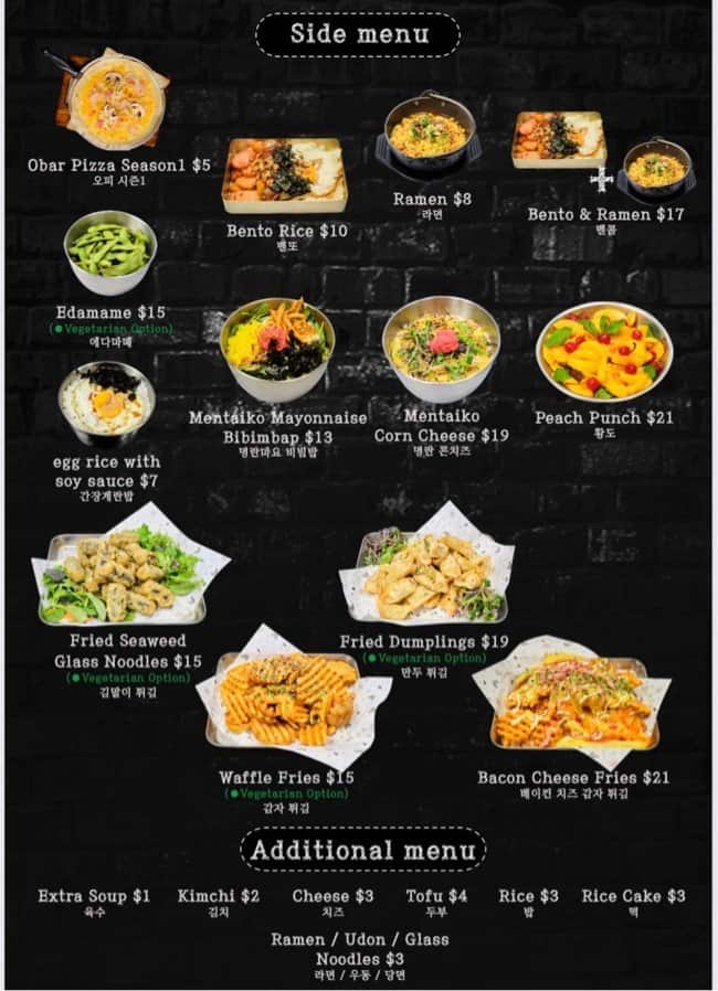 Menu at Obar & OBar Snack, Auckland