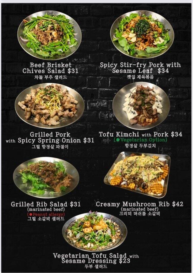 Menu at Obar & OBar Snack, Auckland