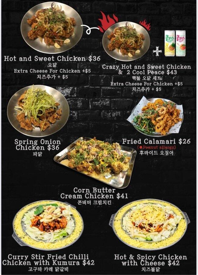 Menu at Obar & OBar Snack, Auckland