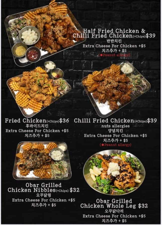 Carta de Obar & OBar Snack, Auckland