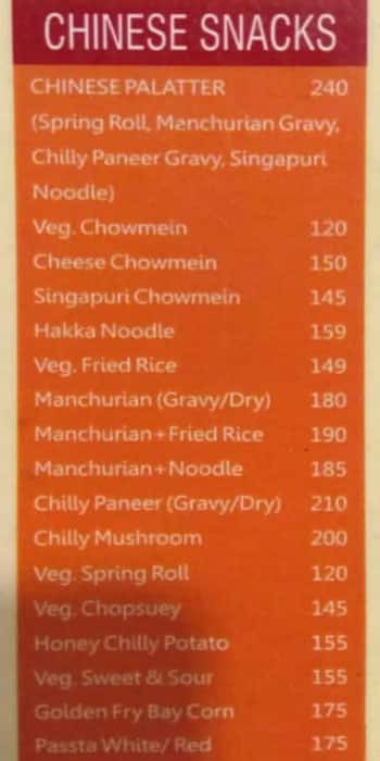 Menu at Gulab Sweets & Restaurant, Haridwar, Haridwar