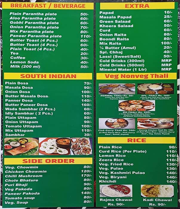 Menu of Pushpa Food & Services, Karol Bagh, New Delhi
