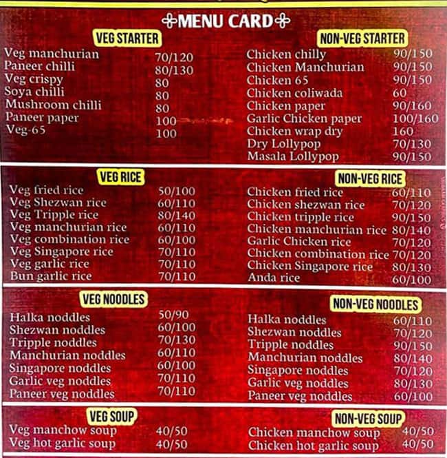 Menu of The Chinese Corner, Phursungi, Pune