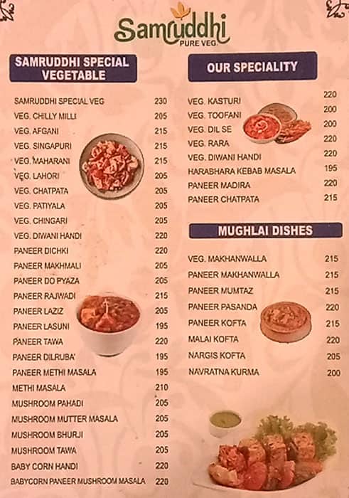 Veg menu store