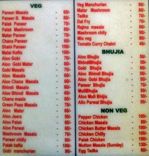 Desi Dhaba Menu, Menu for Desi Dhaba, Padur, Chennai - Zomato