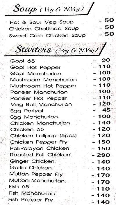 Menu at RFC Family Restaurant, Salem