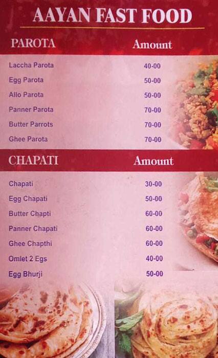 Menu of Aayan Fast Food, Jubilee Hills, Hyderabad