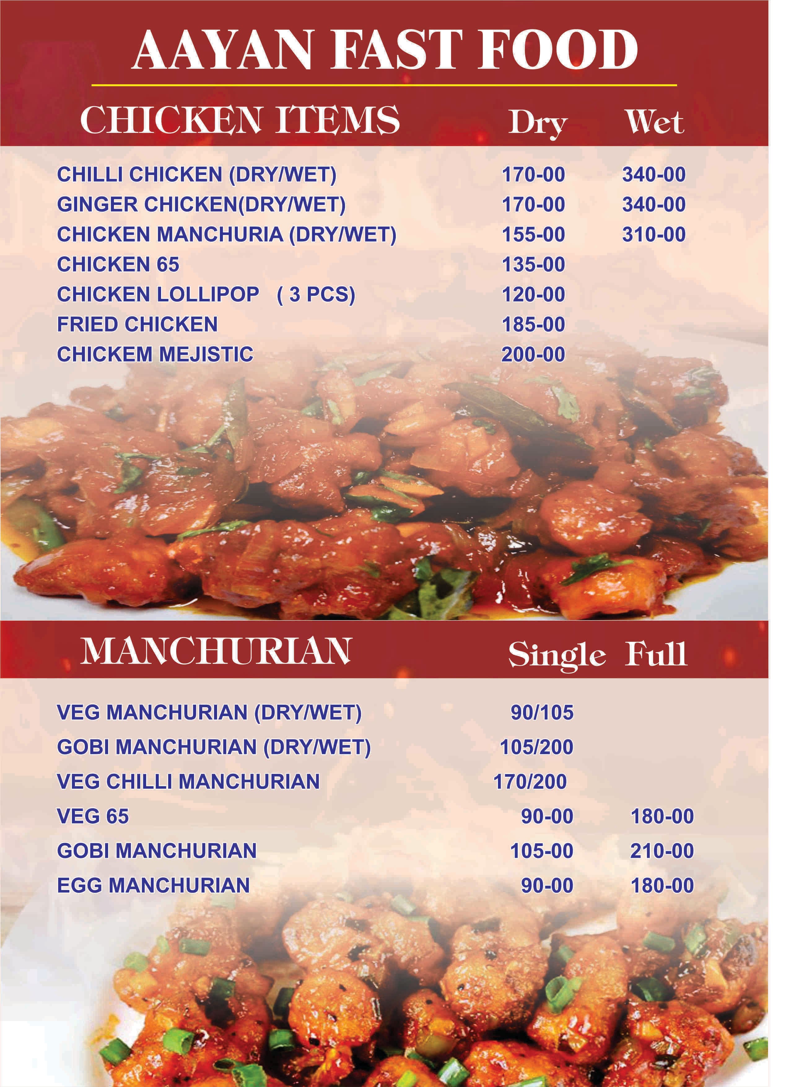 Menu of Aayan Fast Food, Jubilee Hills, Hyderabad
