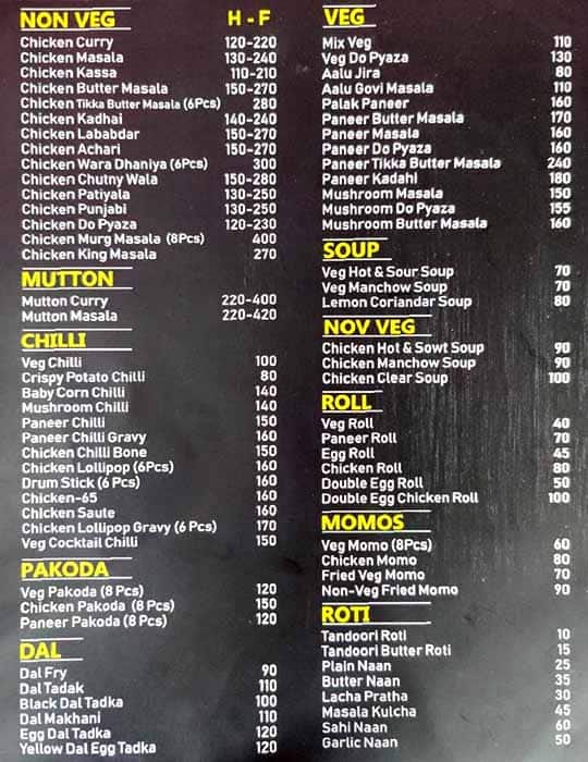 Menu at Arya's Cafe & Restaurant, Ranchi