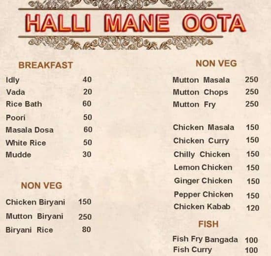 Menu of Halli Mane Oota, International Airport, Bangalore