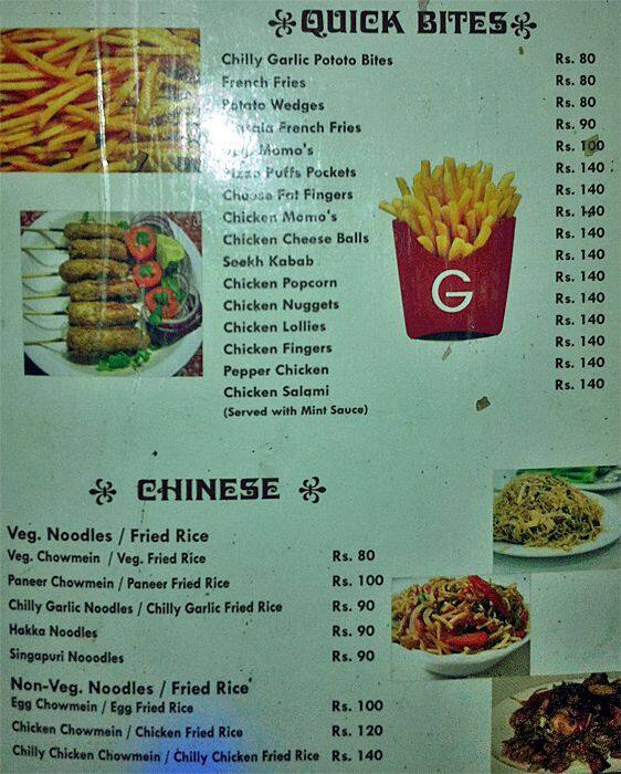 Menu at Gossip Lounge, Delhi