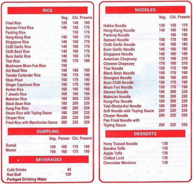 Menu at Indo China, Thane, 33 Shree Nagar Shopping Complex Premises Co ...