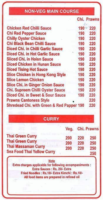 Menu at Indo China, Thane, 33 Shree Nagar Shopping Complex Premises Co ...