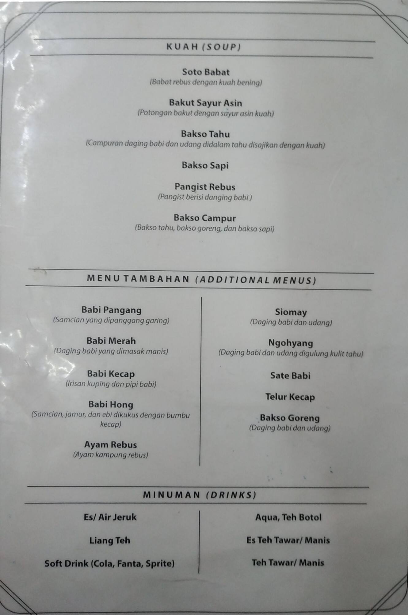 Menu at Kana by Kenanga restaurant, South Jakarta, Grand Wijaya Center