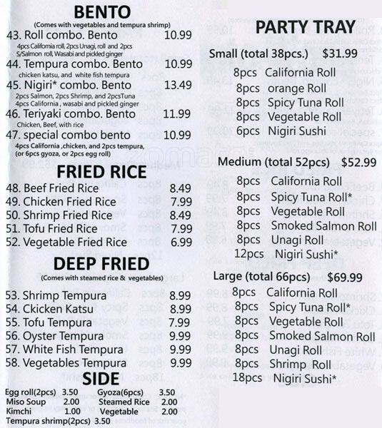 Menu at Bento World Sushi & Teriyaki restaurant, Seattle