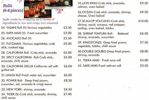 Menu at Sushi Tama restaurant, Worcester Park