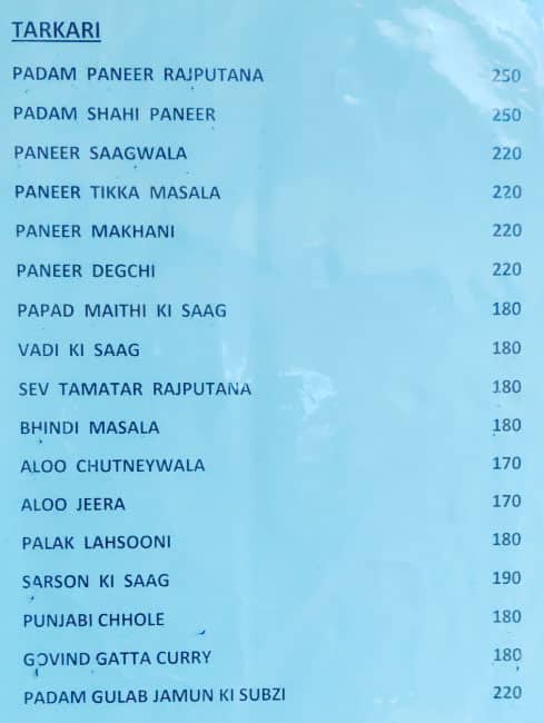 Menu of Padam Thal, Subhash Nagar, Udaipur