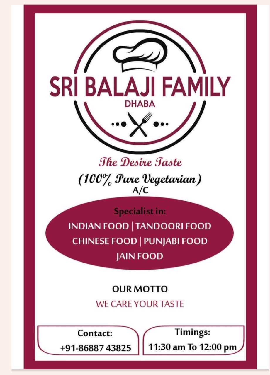 Menu of SRI BALAJI FAMILY DHABA, Koti, Hyderabad