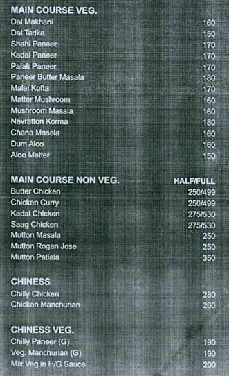 Menu at Orchid Restaurant, Gurugram, Hotel Chaupal