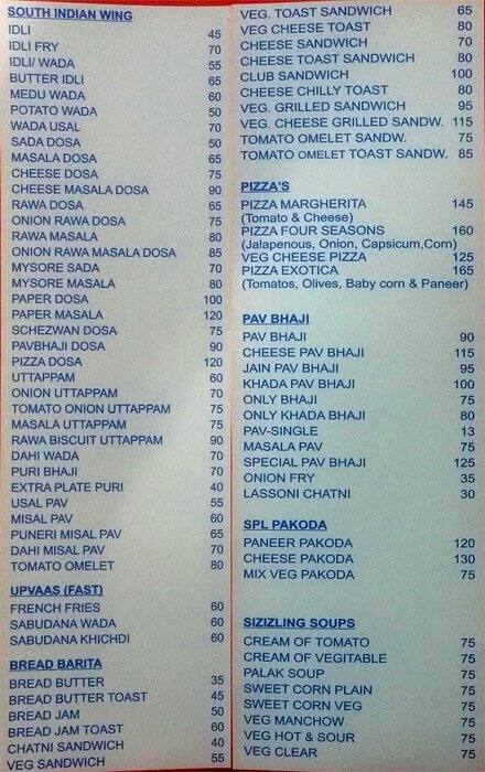 Gokul Veg Restaurant Menu, Menu for Gokul Veg Restaurant, Azad Nagar ...